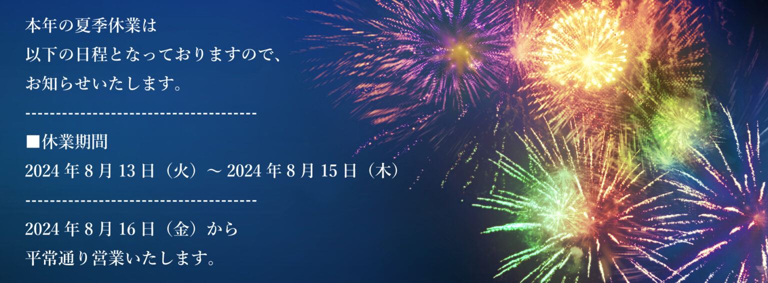 Lightning × ExUnit 日本語デモ | Just another サイト 株式会社サンプル site