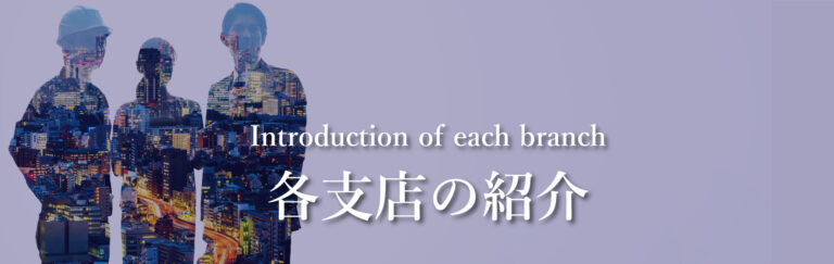 Lightning × ExUnit 日本語デモ | Just another サイト 株式会社サンプル site